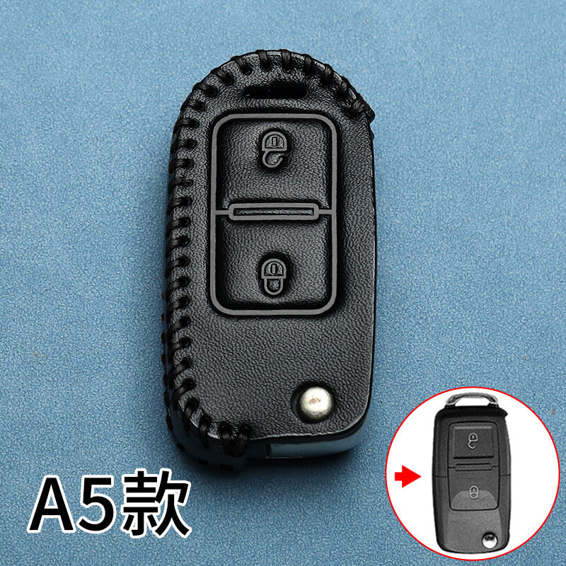 Одиночный ключевой чехол + антипотеряный номер. Подходит для Peugeot Citroen DS Tiejun Chery Geely
