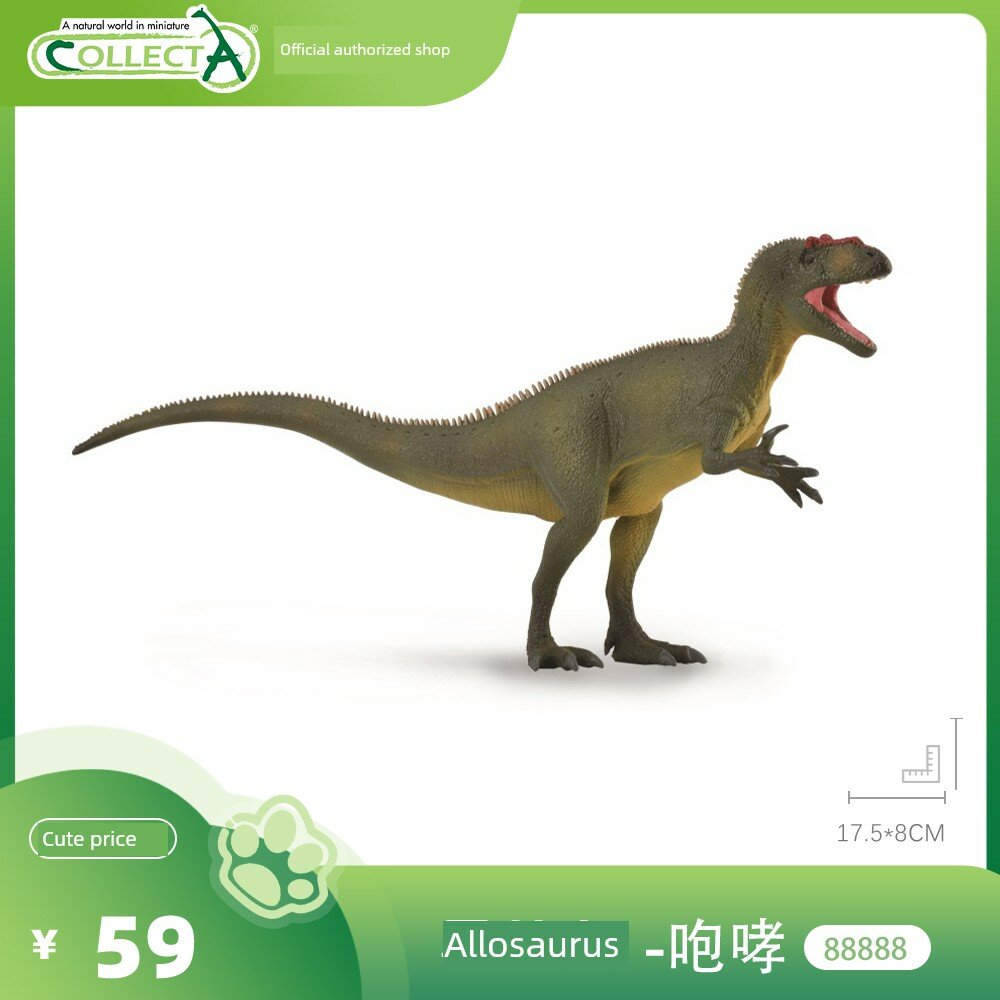 CollectA Аллозавр Динозавр Модель Рычащая Игрушка для Детей Обучающая Раннее Обучение Игровой Комплект