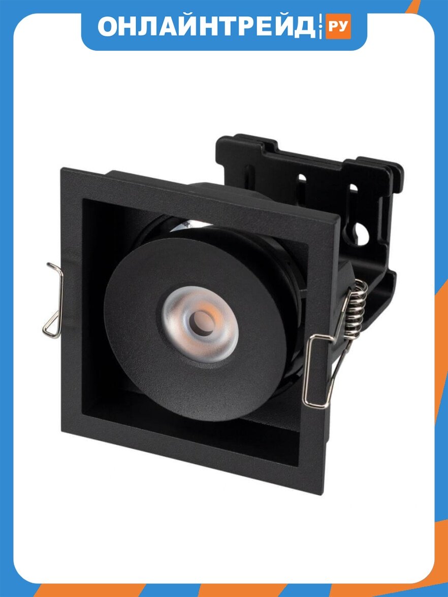 Встраиваемый светодиодный светильник Arlight CL-Simple-S80x80-9W Day4000 026875