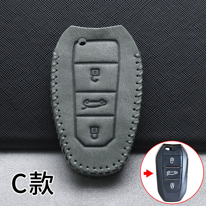 Одиночный чехол для ключа Citroen, светло-серый для моделей C5 Aircross, C3, C4, C5, C6