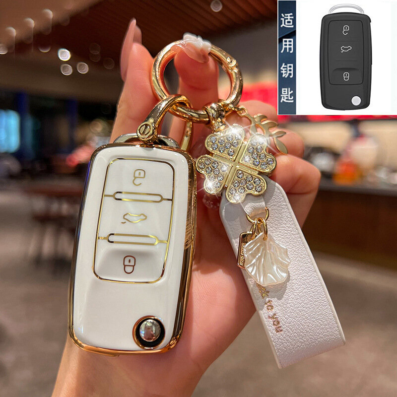 Ключевой брелок для Skoda Octavia Pro, Superb, Yeti - Четырехлистный клевер, бежевый