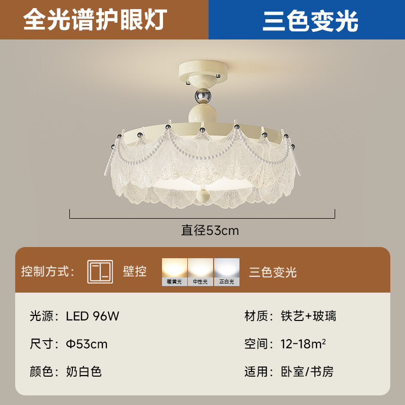 Свет роскошная потолочная лампа для спальни итальянского дизайнера sense master bedroom lamp бытовая атмосферная лампа для комнаты