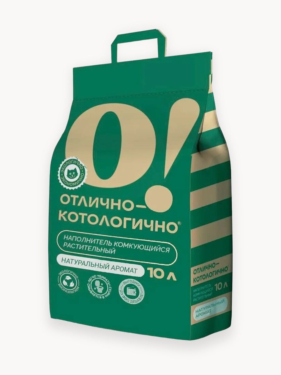 Наполнитель для кошачьего туалета комкующийся О! Отлично-котологично 20 л/8 кг без отдушки