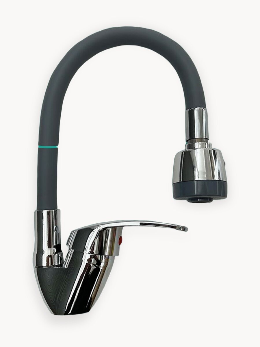 Смеситель для кухни, с гибким изливом / Серый / С аэратором.