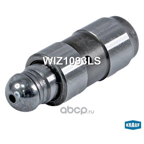 Гидрокомпенсатор Krauf WIZ1093LS