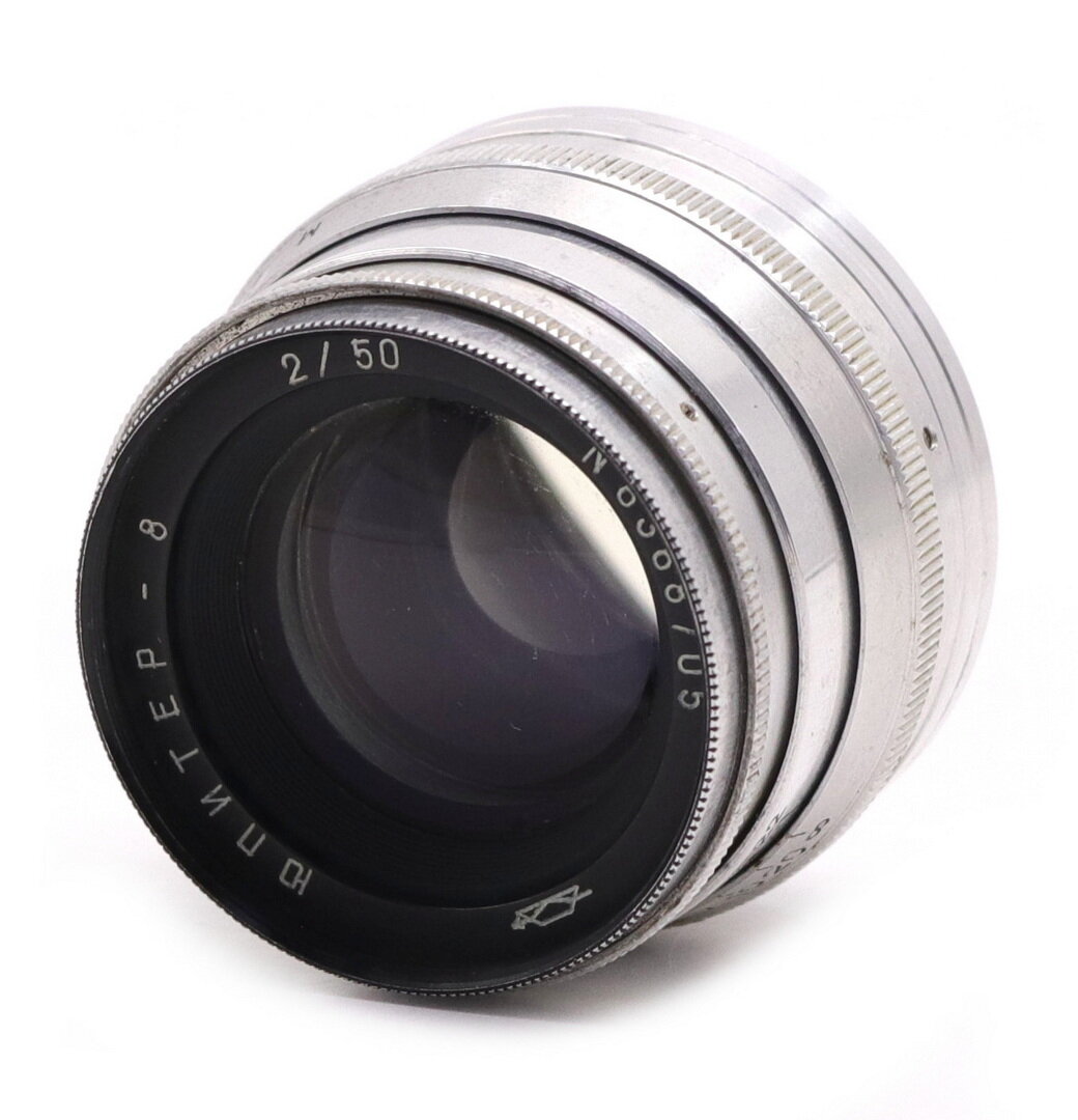 Светосильный объектив Юпитер-8 2/50 М39 (СССР)