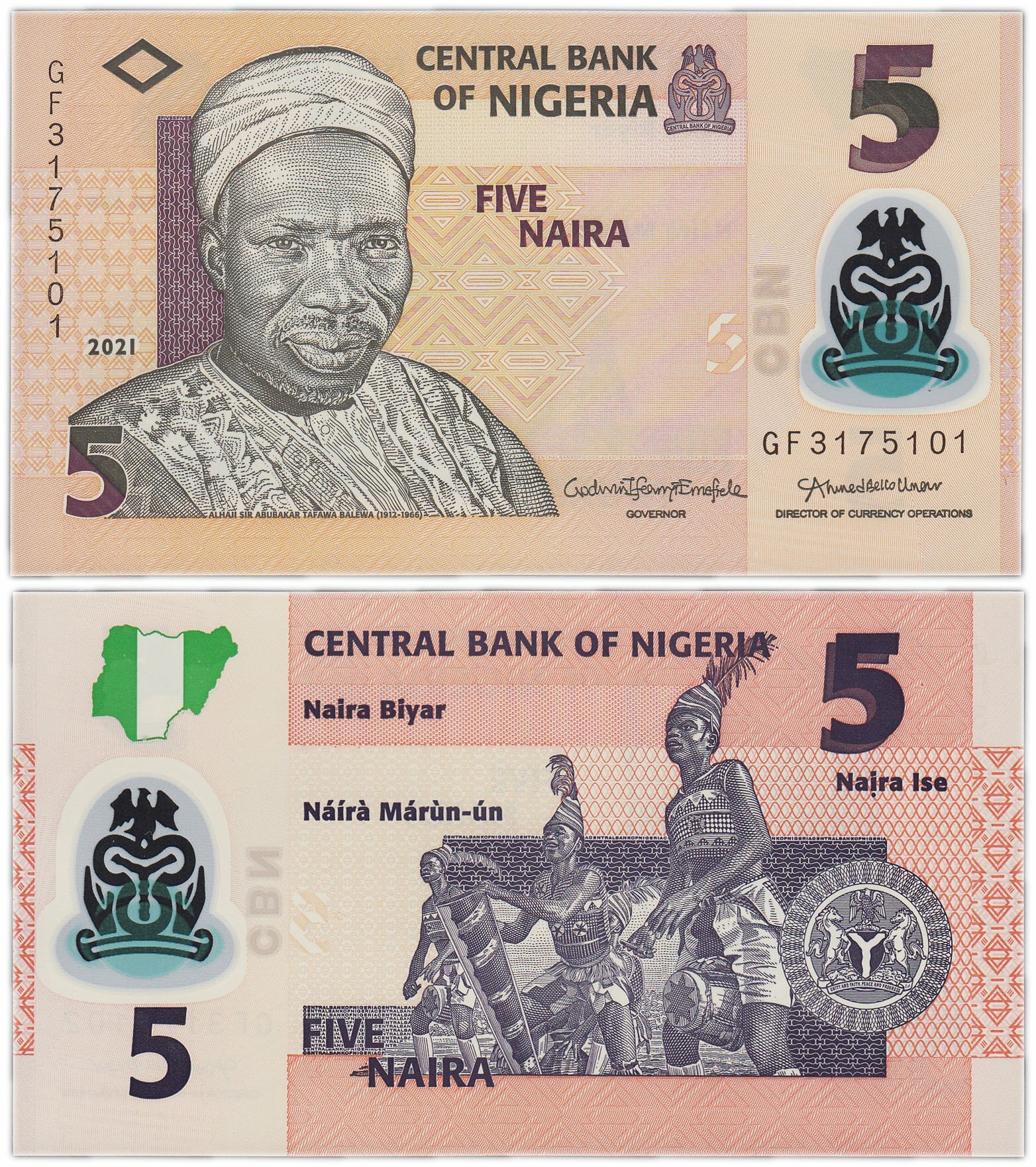 Нигерия 5 найра 2021 Pick 38 пластик