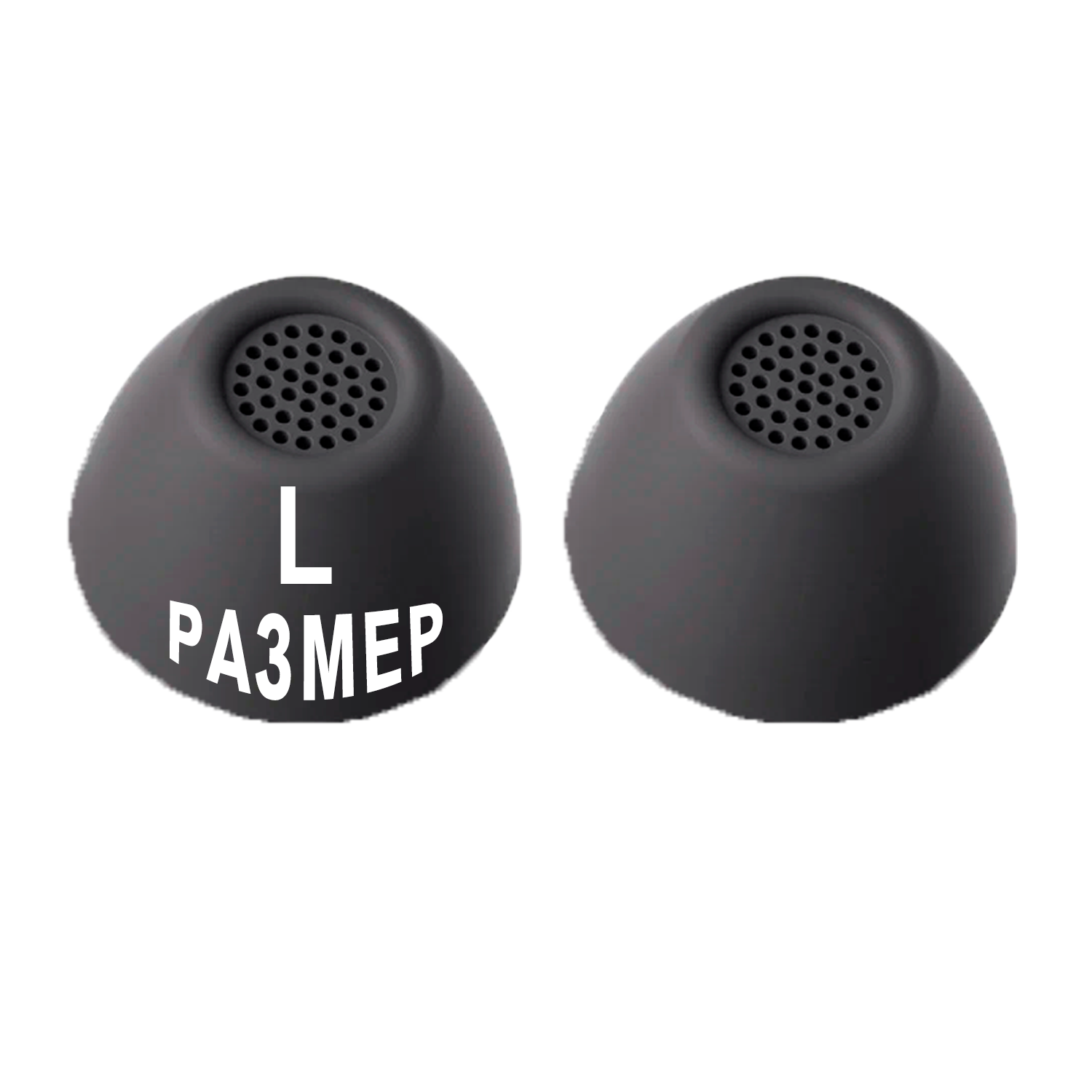 Амбушюры для Samsung Galaxy Buds FE Graphite (SM-R400) черные, размер L, одна пара