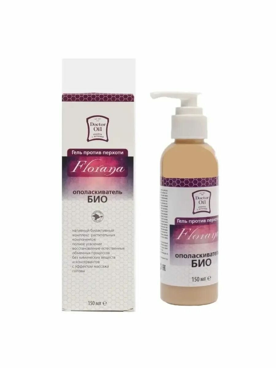 Гель-ополаскиватель нативный для волос "Florana" 150 мл (Doctor Oil)