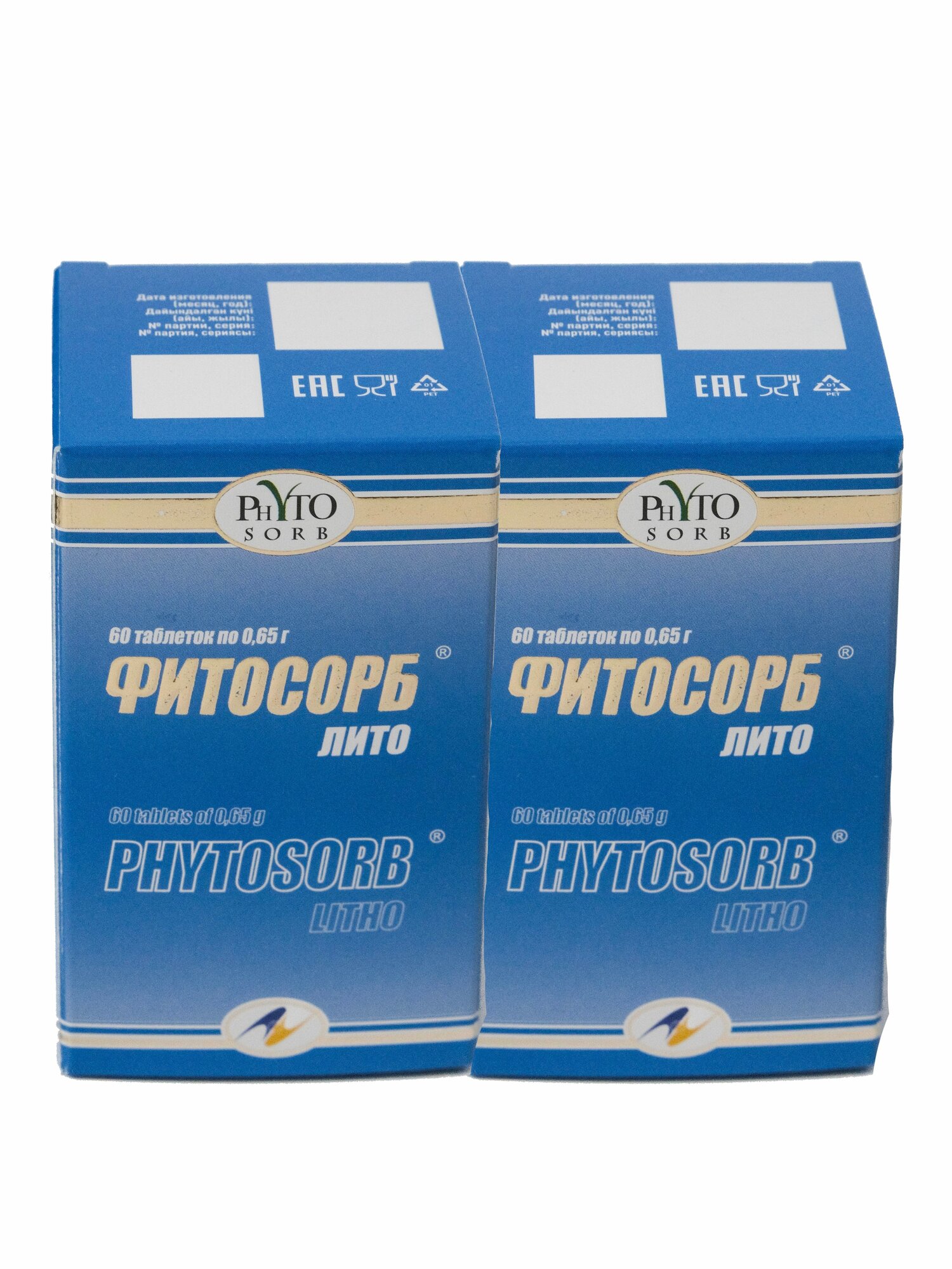 Фитосорб Лито (Литолизин) 2 уп. по 60 табл. по 0.65г