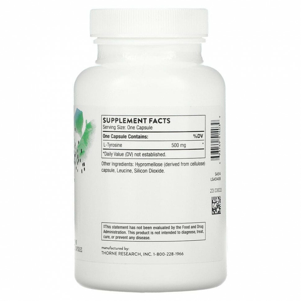 Thorne Acetyl-L-Carnitine (ацетил-L-карнитин) 60 капсул (Thorne Research)