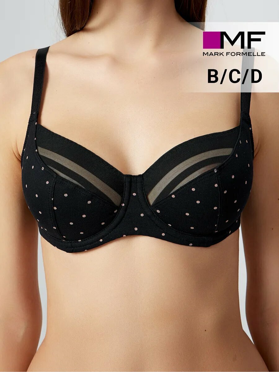 Бюстгальтер для женщин