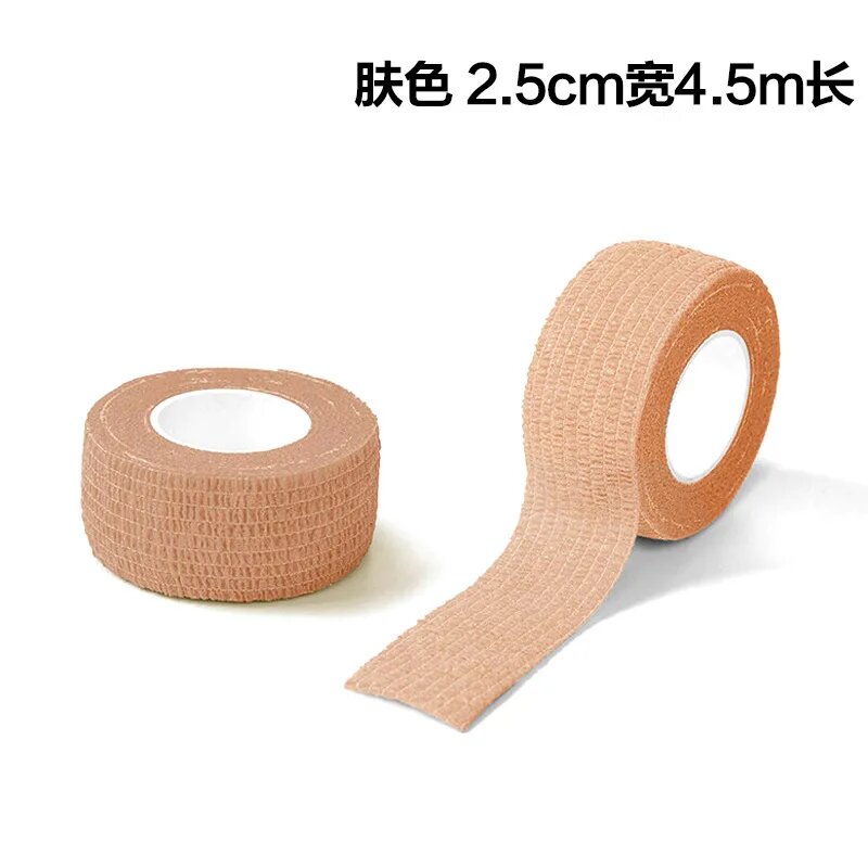 Детский самоклеющийся эластичный бинт "Фрукты" 7