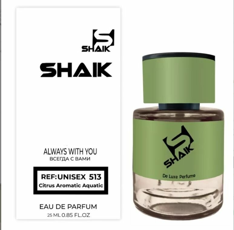 Парфюмерная вода Shaik №513 25 мл унисекс