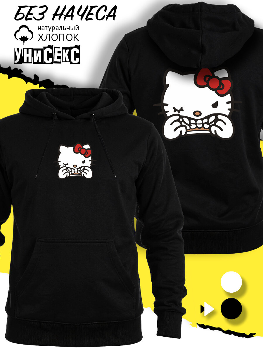 Худи Толстовка свитшот с Хеллоу Китти