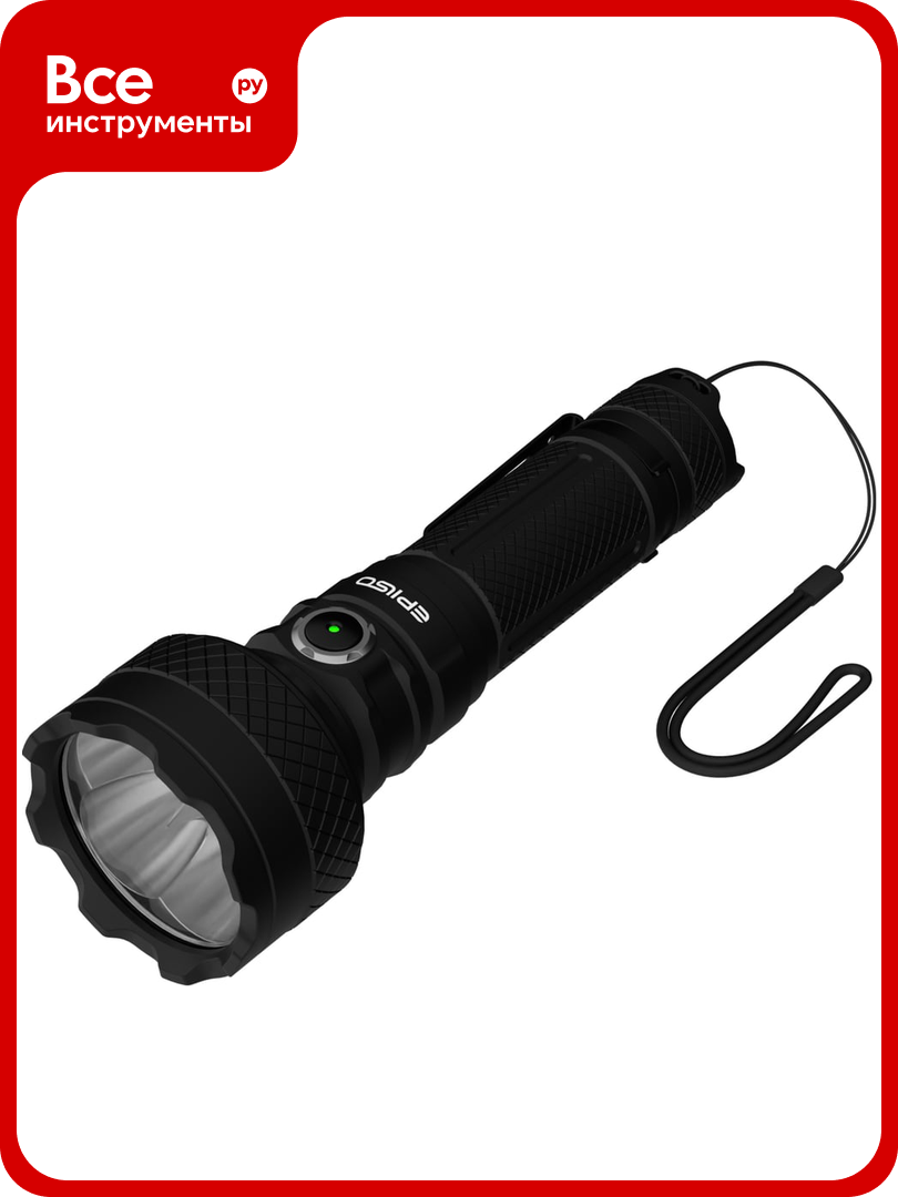 Фонарь ручной Epilso 4x LUMINUS SST40 10W 5000 Lm EPF-235, Используется 4 светодиода luminus sst40 10w