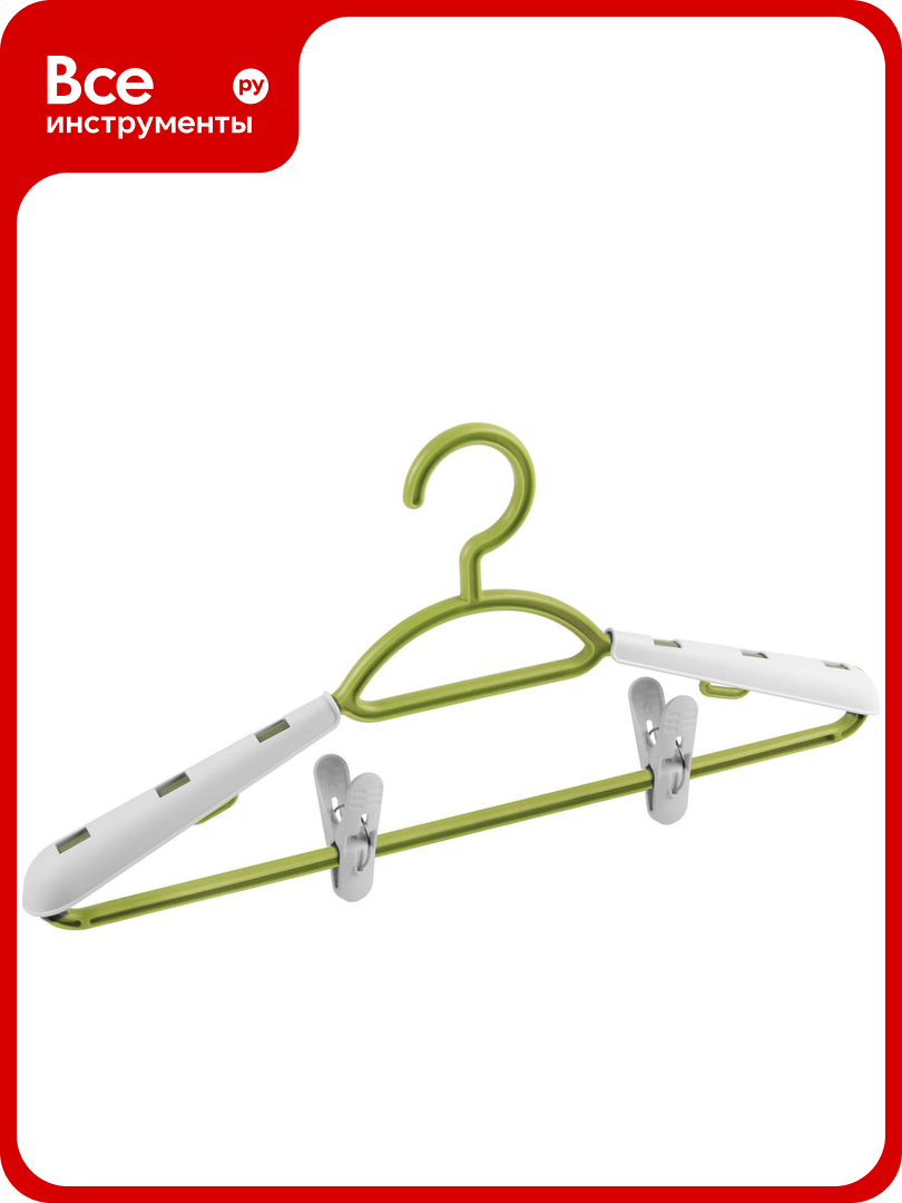 Вешалки-плечики с накладками Martika универсальные, размер 48-54 С513