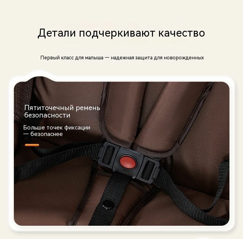 Коляска-люлька — фото 1