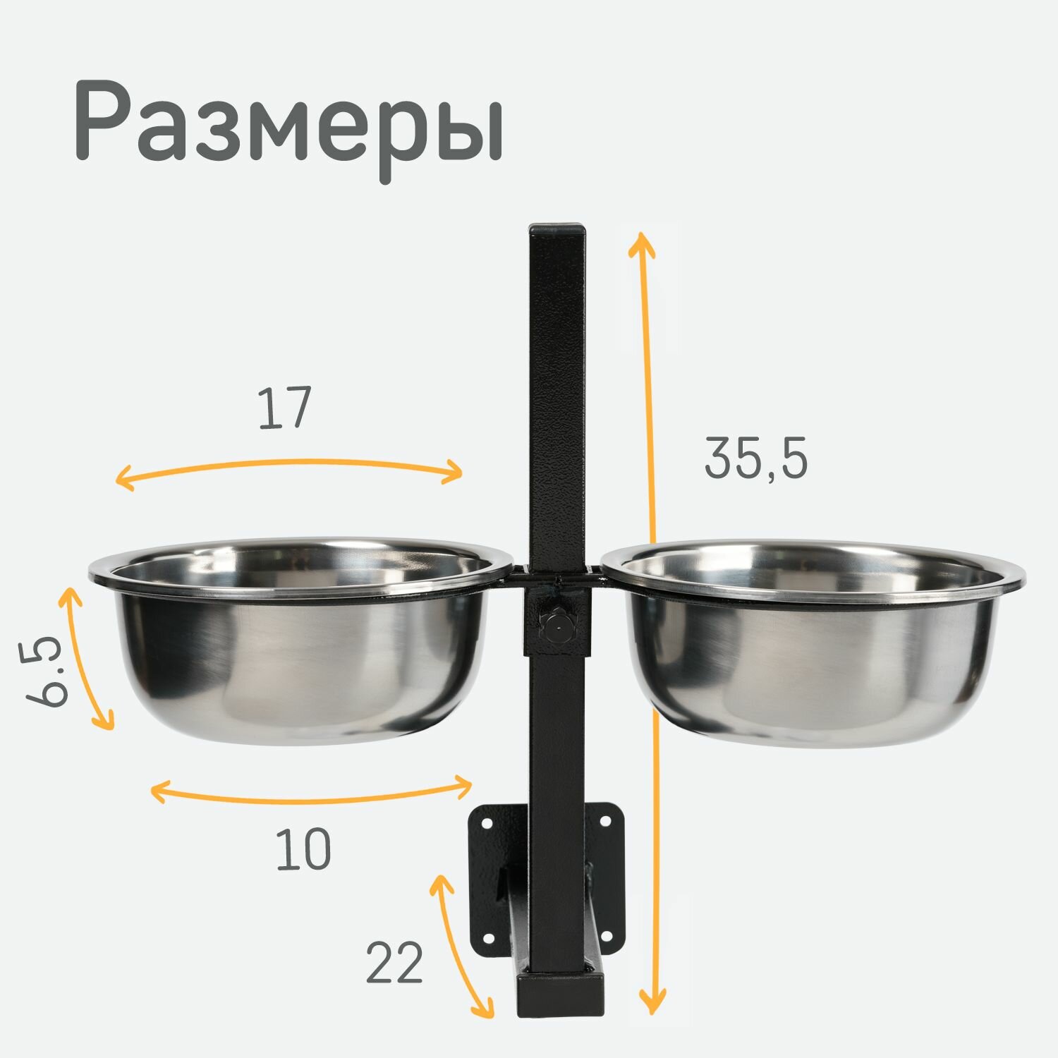 Миска для животных — фото 1