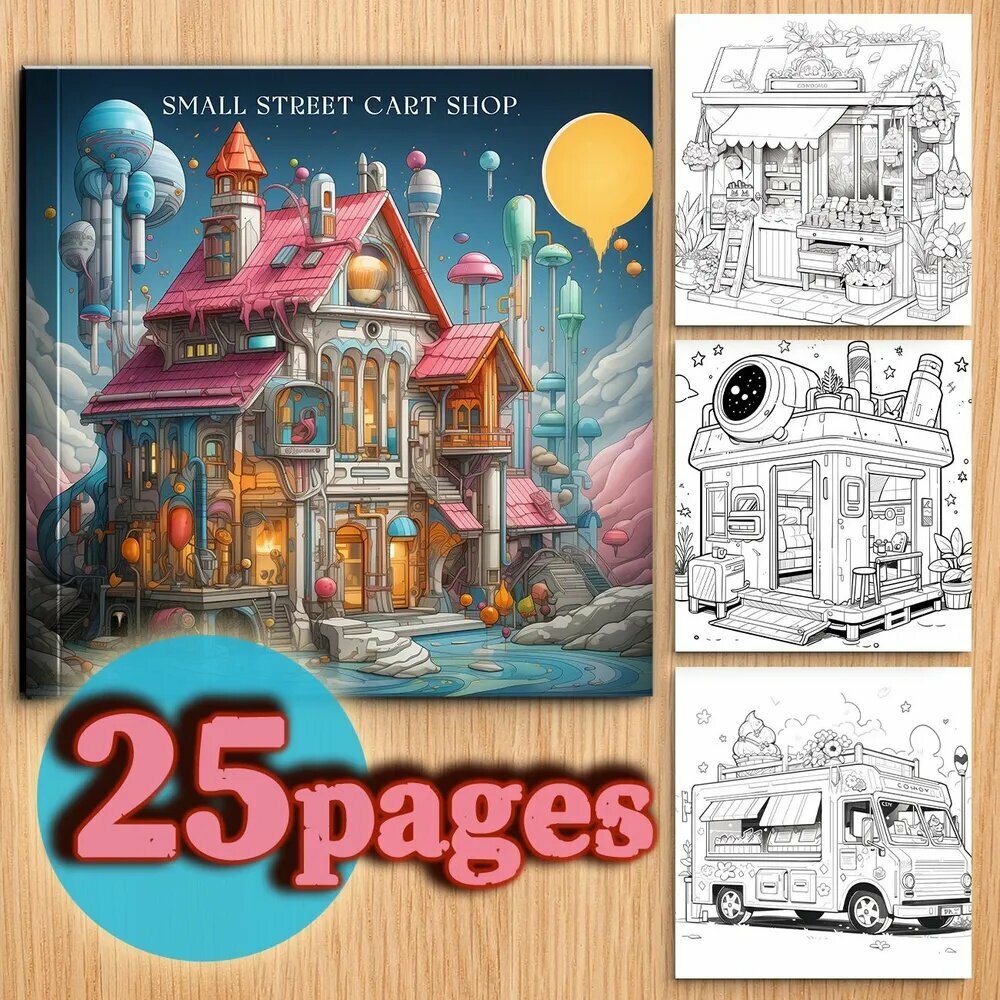 Книжка-раскраска Архитектура темы, Альбом для рисования Архитектура, высокое качество Книга каракулей20 см*20 см, подходит для раскрашивания как взрослыми, так и детьми