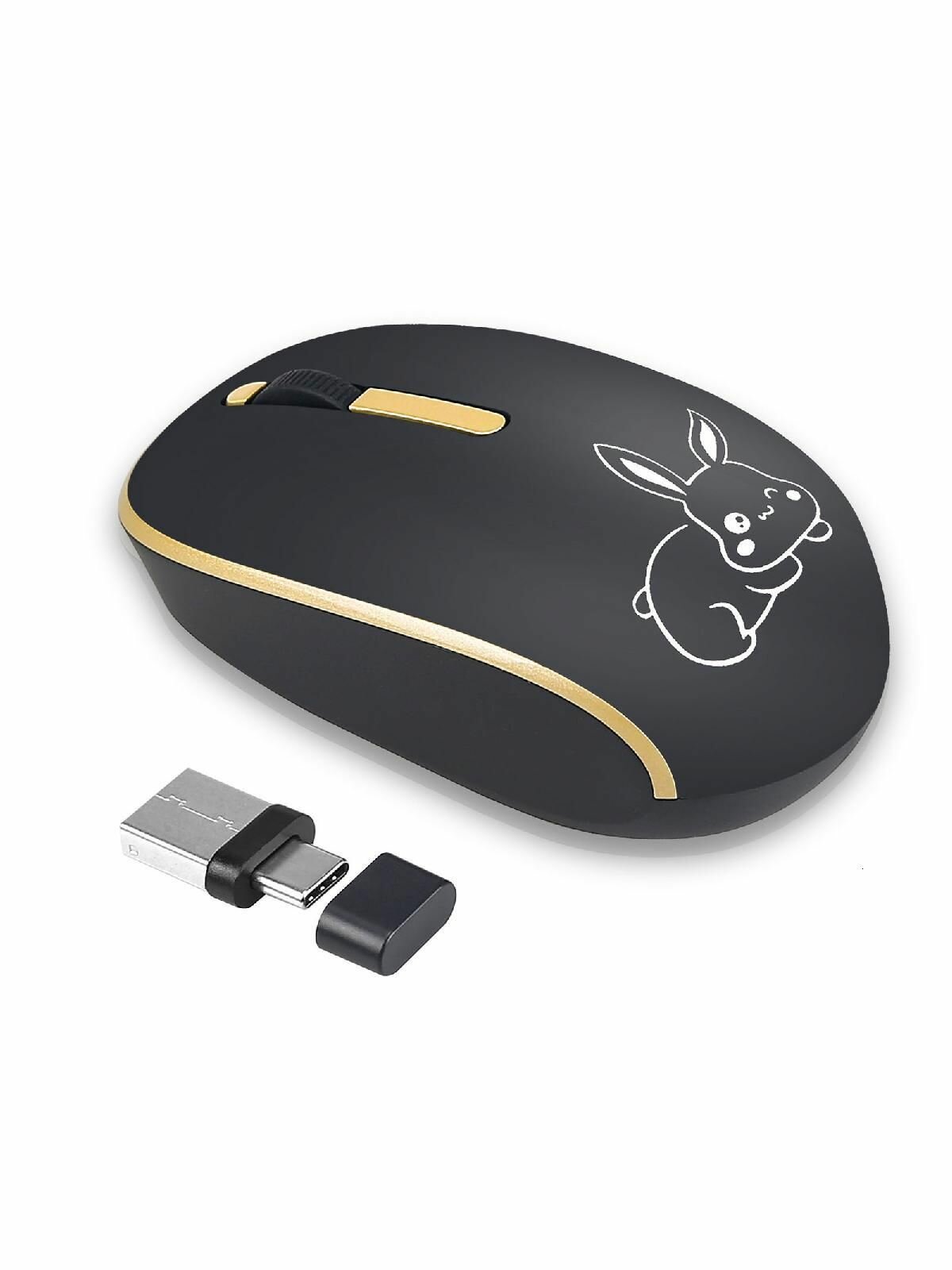 Мышь, Беспроводная мышь Type c с двойным USB-приемником mute для трансграничного бизнеса