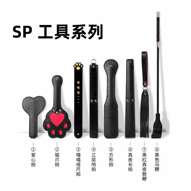 G-Agent Шлепалка БДСМ Паддл