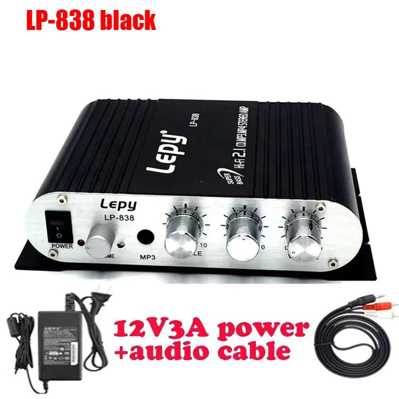 Lepy LP-838 Цифровой автомобильный усилитель 2.1