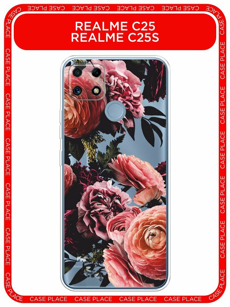 Чехол на Realme C25/C25s / Реалми С25/C25s с принтом "Бордовые винтажные цветы", прозрачный
