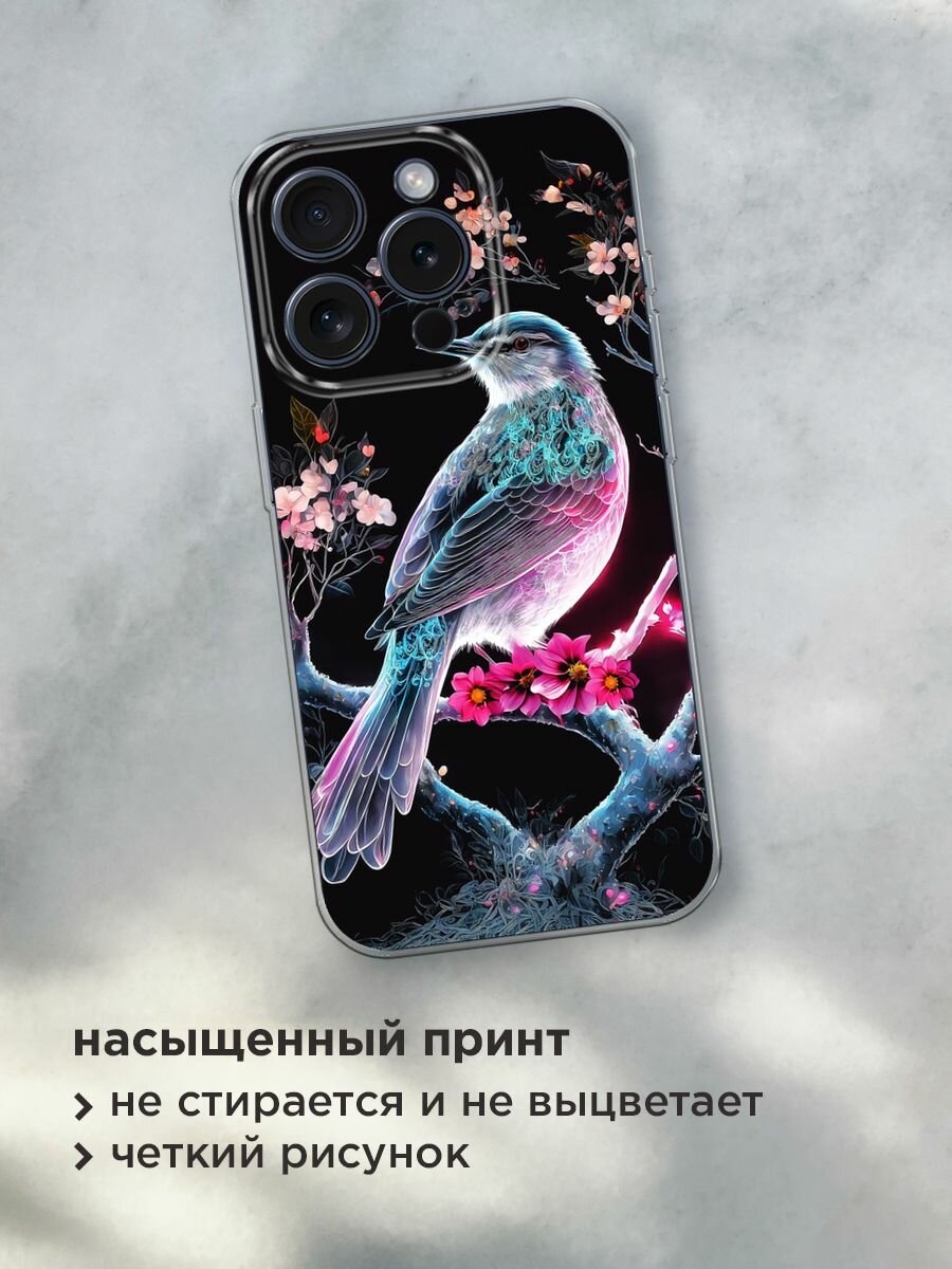 Чехол на Apple iPhone 15 Pro / Айфон 15 Про с принтом "Птица на цветущем дереве" — фото 1