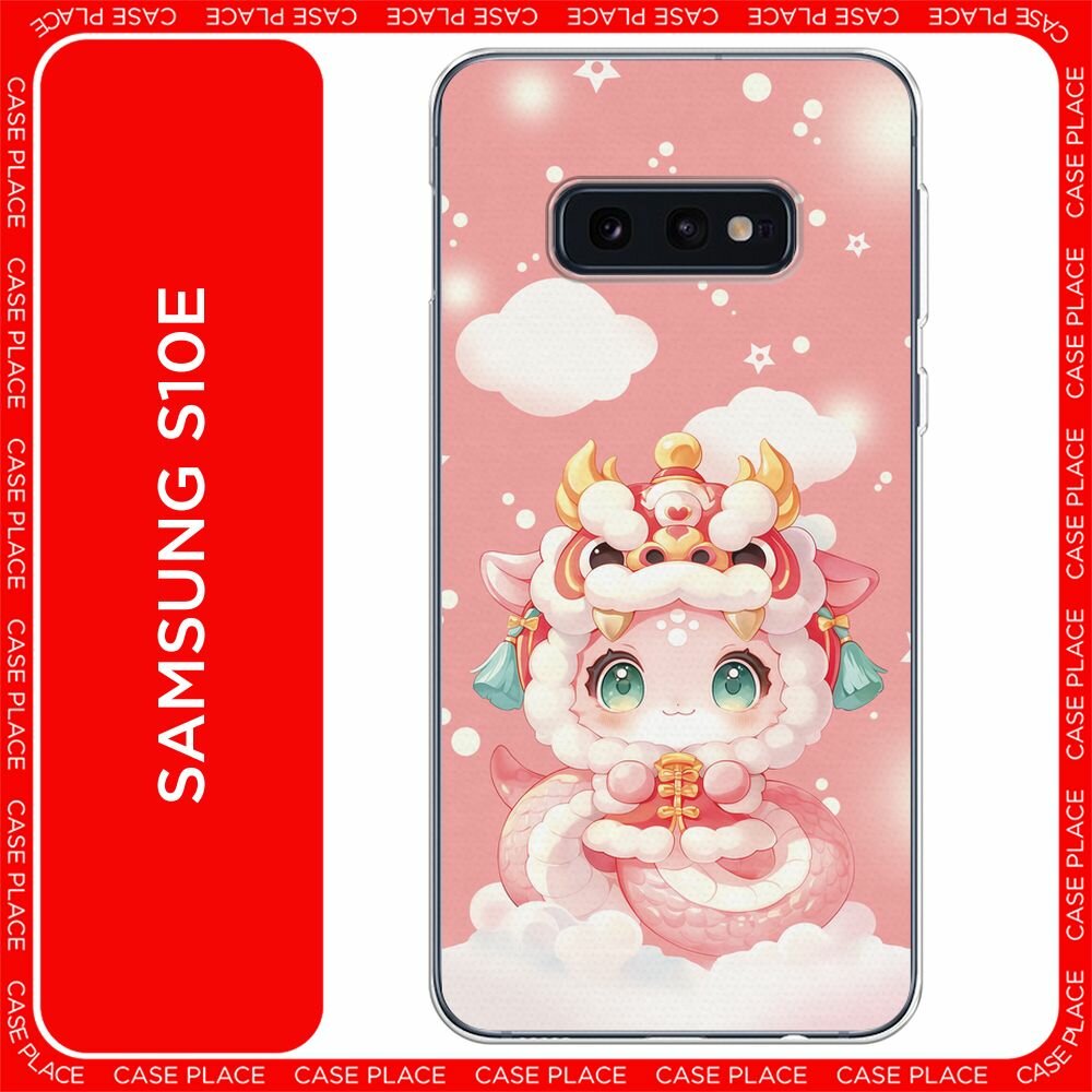 Чехол на Samsung Galaxy S10E / Самсунг Галакси S10E с принтом Розовая китайская змейка 1