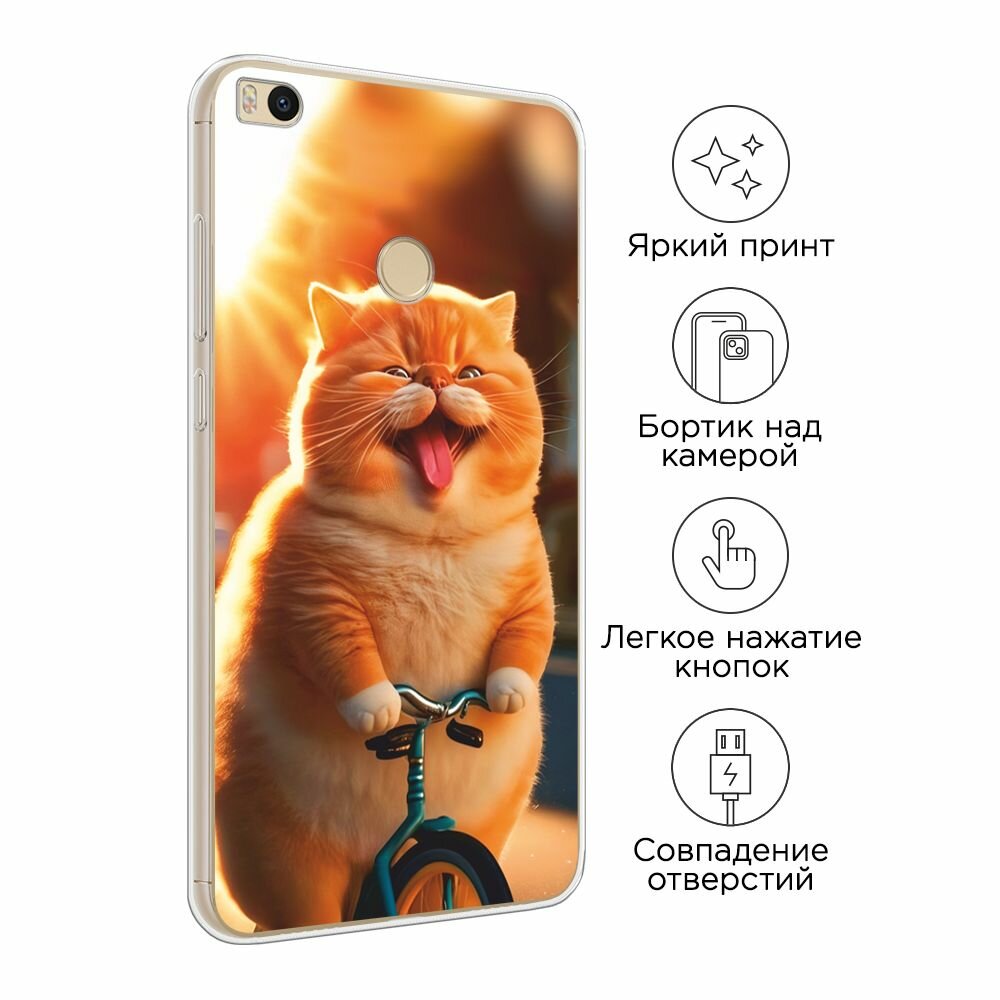 Чехол на Xiaomi Mi Max 2 / Сяоми Ми Макс 2 с принтом "Кот на велике" — фото 1