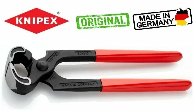 Пассатижи комбинированные Knipex 50 01 210 для захвата и резки проводов, длина 210 мм