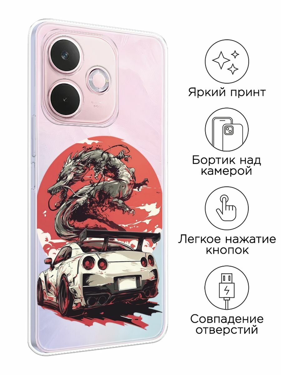 Чехол на Oppo A5 Pro / Оппо А5 Про с принтом "Car and dragon", прозрачный — фото 1