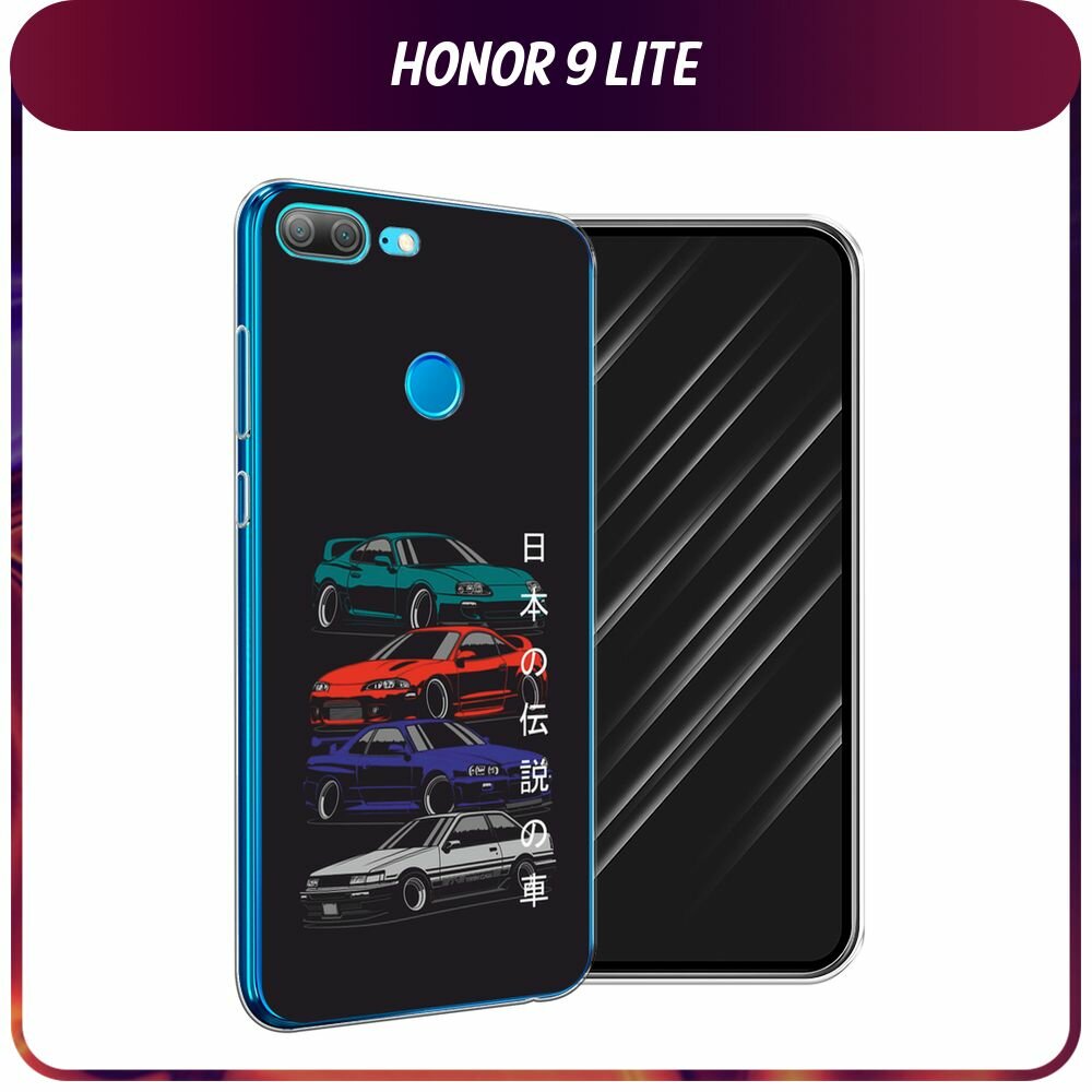 Чехол на Honor 9 Lite / Хонор 9 Лайт с принтом "JDM Legend cars"