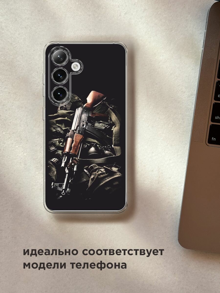 Чехол на Samsung Galaxy S24 / Самсунг S24 с принтом "Автомат" — фото 1