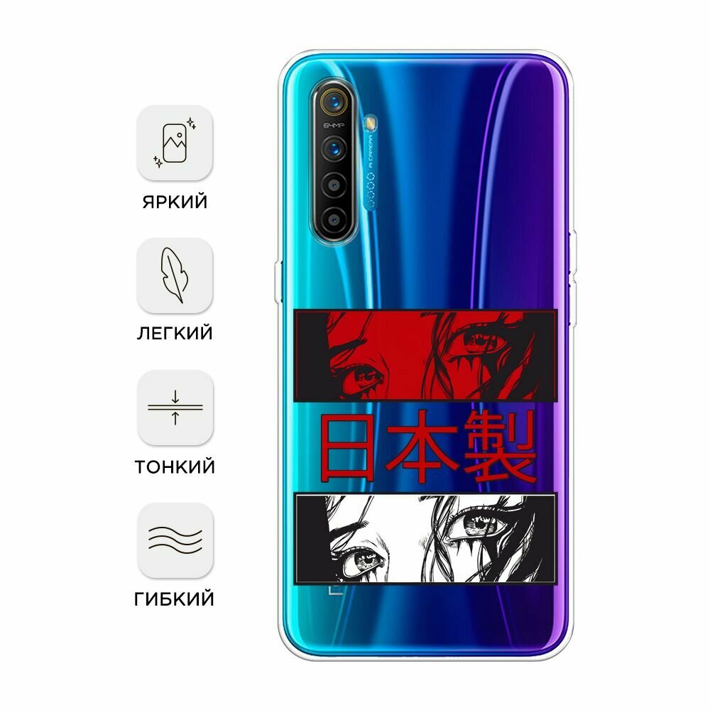 Чехол на Realme XT / Реалми XT с принтом "Аниме глаза манга", прозрачный — фото 1