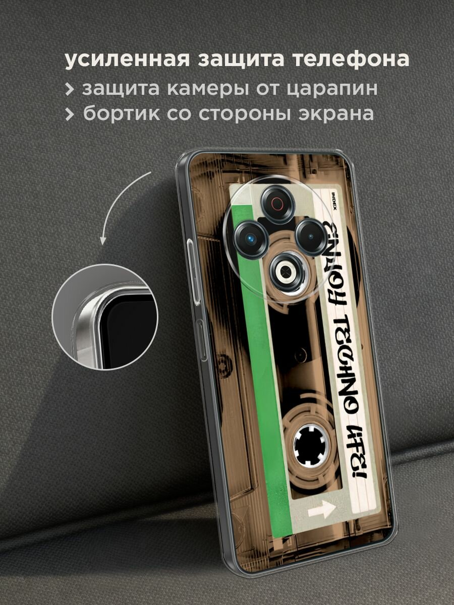 Чехол на Tecno Spark 30 / Текно Спарк 30 с принтом "Ретро кассета" — фото 1