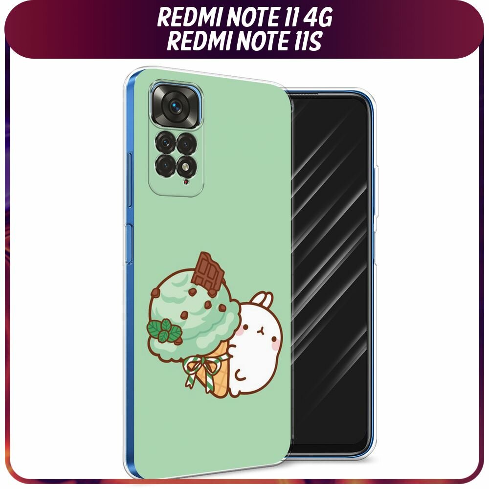 Чехол на Xiaomi Redmi Note 11 4G Global/Redmi Note 11S / Сяоми Редми Нот 11 4G Глобал с принтом шоколад-мята мороженое