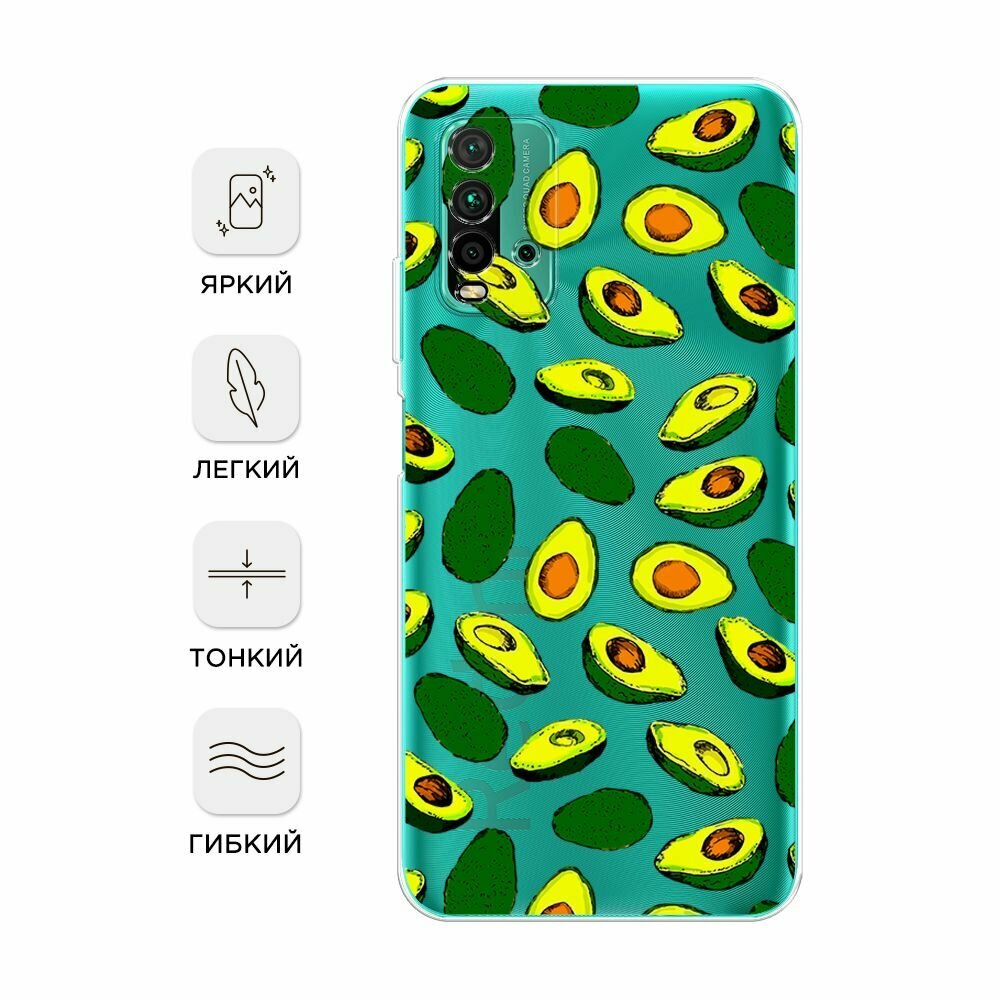 Чехол на Xiaomi Redmi 9T / Сяоми Редми 9Т с принтом дождь из авокадо, прозрачный — фото 1