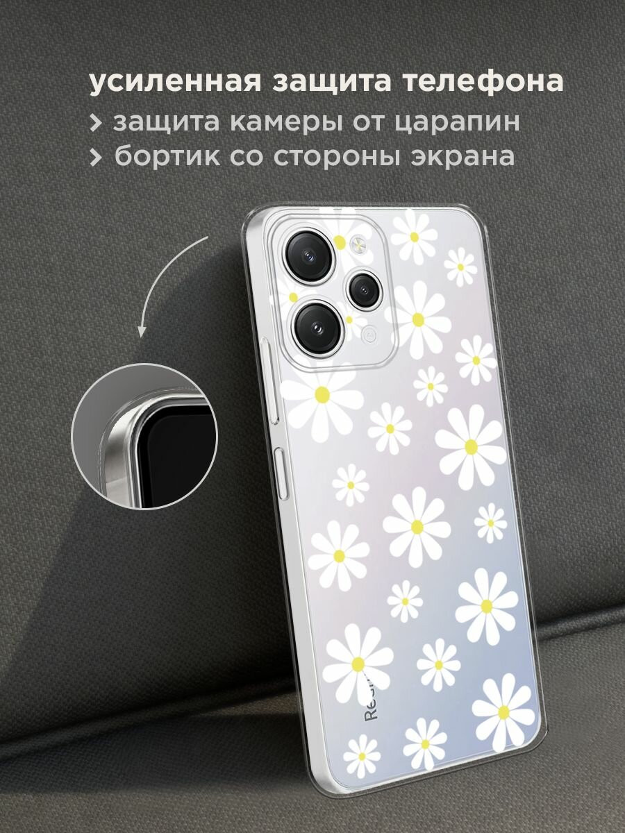Чехол на Xiaomi Redmi 12 / Сяоми Редми 12 с принтом "Большие ромашки", прозрачный — фото 1