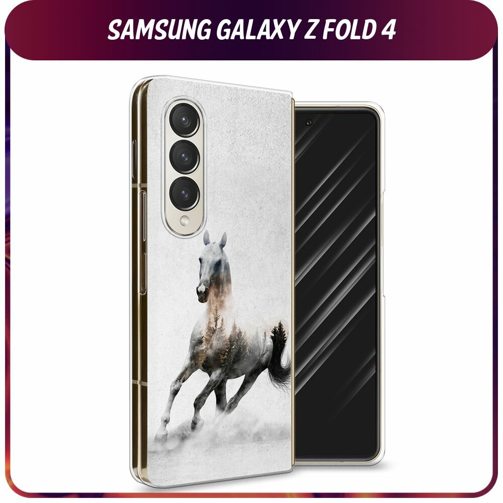 Чехол на Samsung Galaxy Z Fold 4 / Самсунг Галакси Зет Фолд 4 с принтом "Лошадь лес"