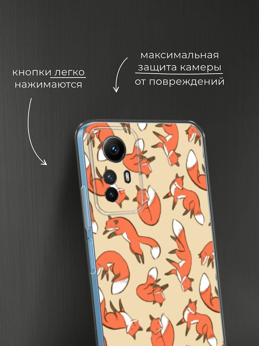 Чехол на Xiaomi Redmi Note 12S / Сяоми Редми Ноут 12S с принтом "Лисички фон" — фото 1