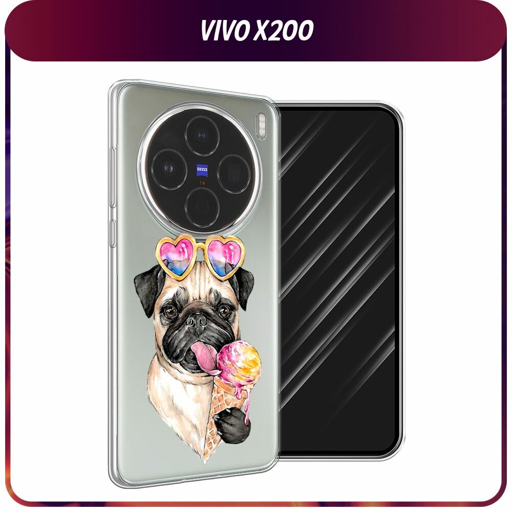 Чехол на Vivo X200 / Виво X200 с принтом Мопс с мороженкой, прозрачный