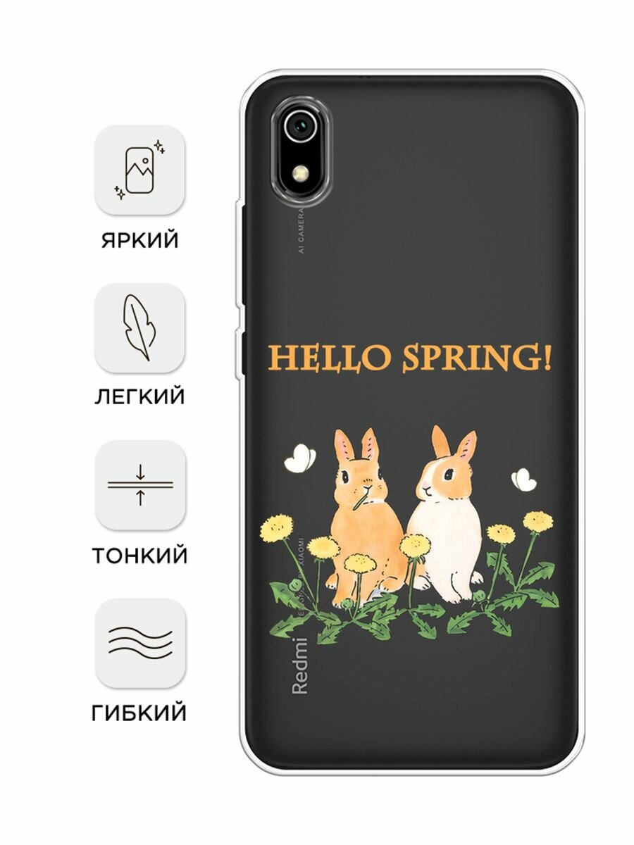 Чехол на Xiaomi Redmi 7A / Сяоми Редми 7А с принтом "Весенние кролики", прозрачный — фото 1