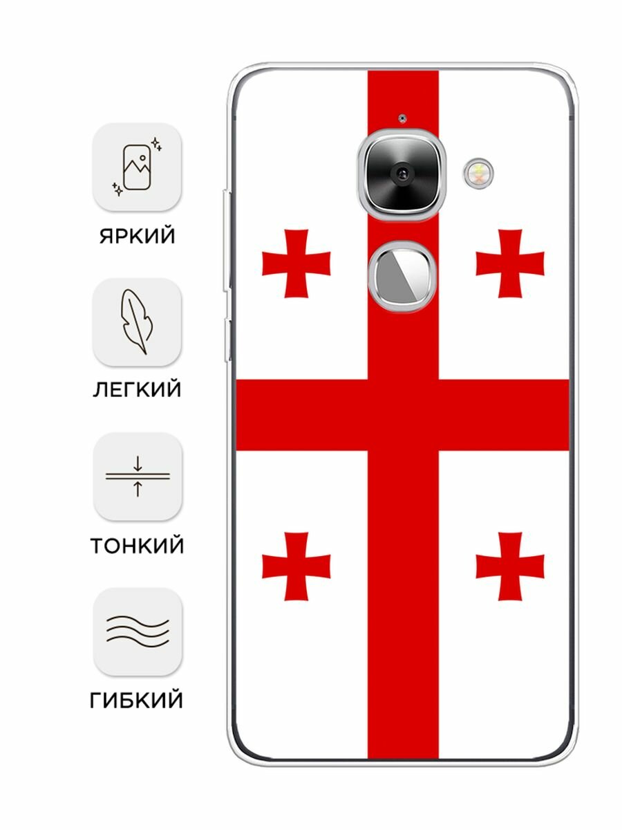 Чехол на LeEco Le 2/2 pro / Лееко Ле 2/2 про с принтом "Флаг Грузии" — фото 1