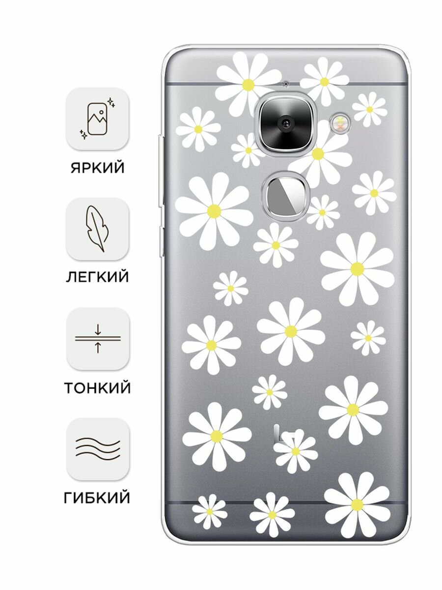 Чехол на LeEco Le 2/2 pro / Лееко Ле 2/2 про с принтом "Большие ромашки", прозрачный — фото 1