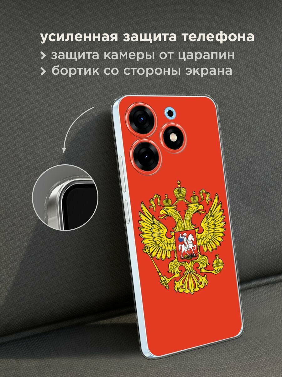 Чехол на Tecno Spark 10 Pro / Текно Спарк 10 Про с принтом "Герб России полотно" — фото 1