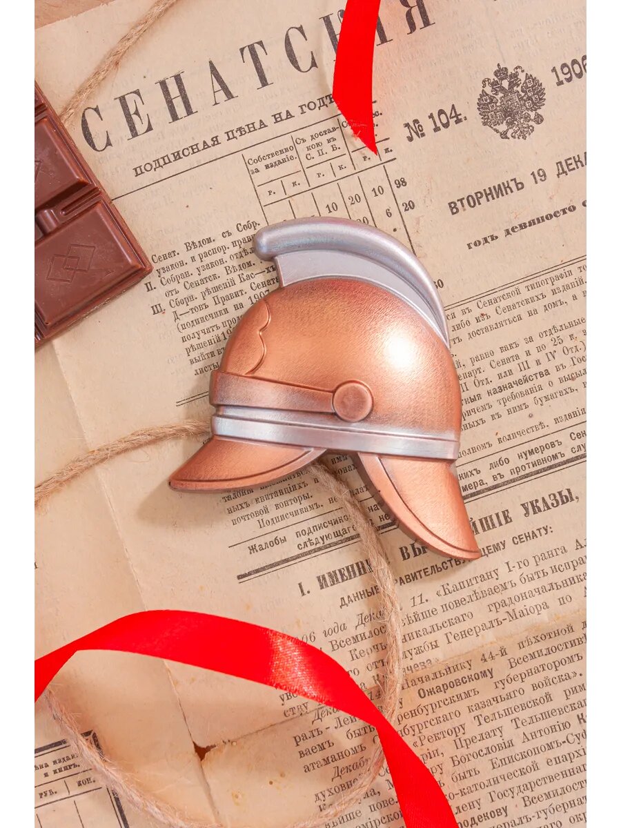 Шоколадная фигурка Пожарный шлем