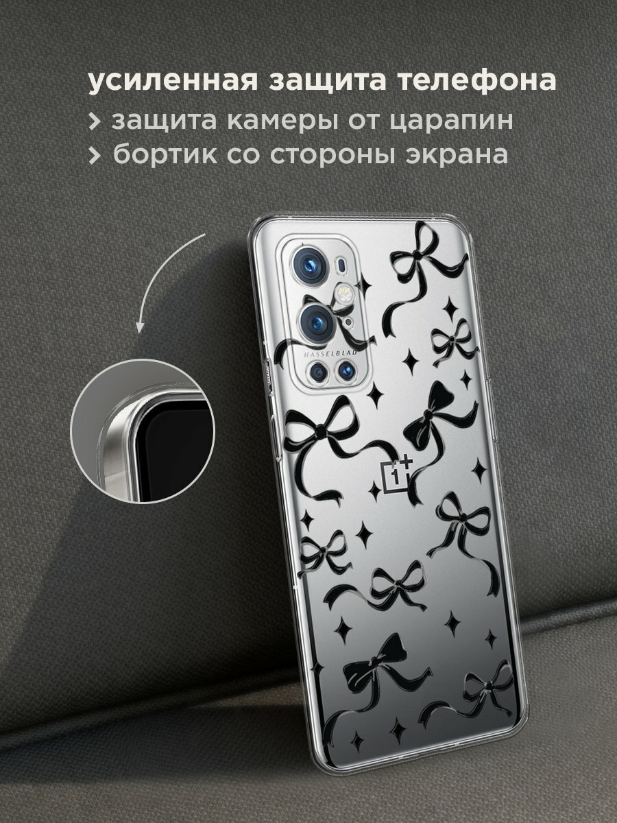 Чехол на OnePlus 9 Pro / ВанПлас 9 Про с принтом "Милые чёрные бантики 4" — фото 1