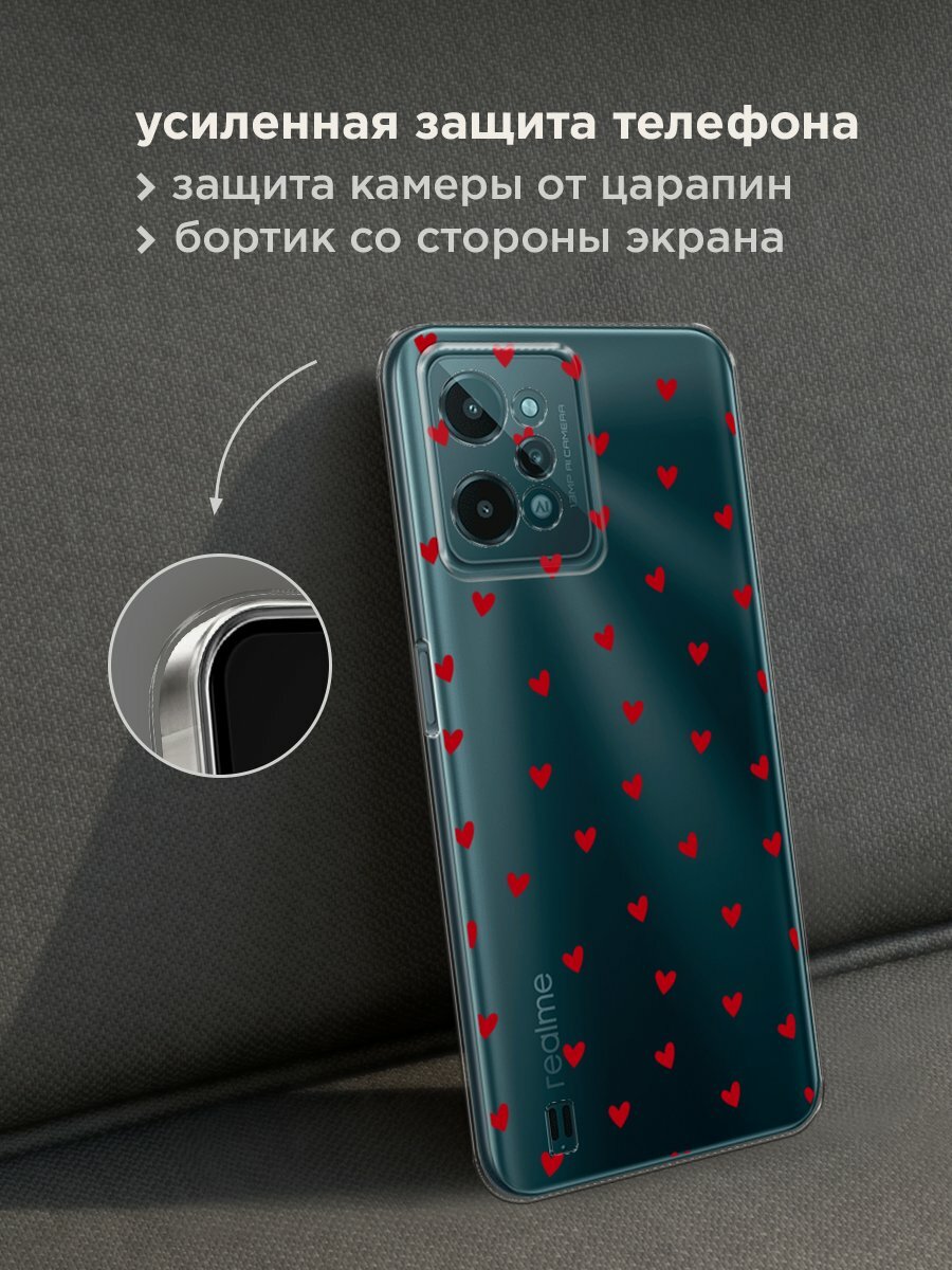 Чехол на Realme C31 / Реалми C31 с принтом "Red hearts", прозрачный — фото 1